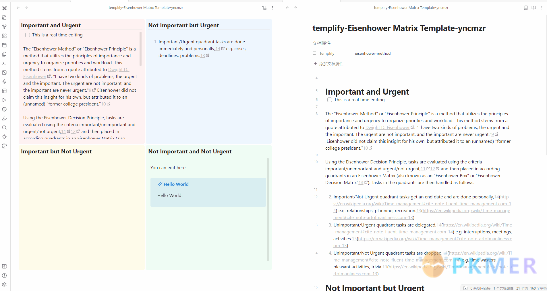 Obsidian Weekly 2024-06-09：Version 1.6 Public Finally Released! | Pkmer.net